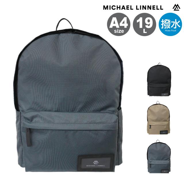 【レビュー投稿で+5％還元】マイケルリンネル リュック メンズMLYL-07 MICHAEL LINNELL リュックサック デイパック バックパック ナイロン 19L A4 軽量 撥水 通勤 通学 旅行 トラベル アウトドア クリスマス_mp