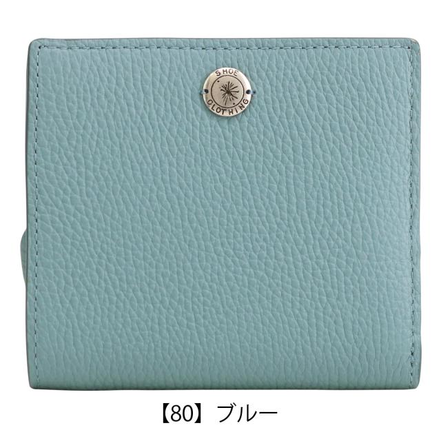 レビュー投稿で+5％還元】メゾン ミハラヤスヒロ 二つ折り財布 メンズ