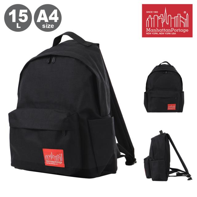 【レビュー投稿で+5％還元】マンハッタンポーテージ リュック 15L A4 メンズ レディース MP12103 Manhattan Portage バックパック 通学 新生活 クリスマス_mp クリスマス_wp