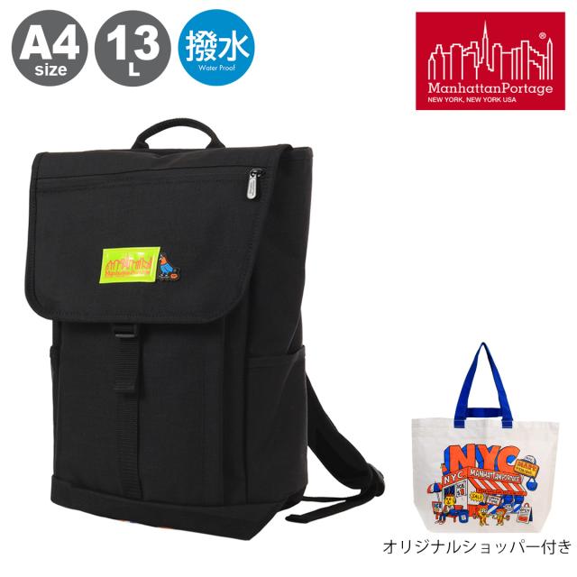 【レビュー投稿で+5％還元】マンハッタンポーテージ リュック A4 コラボ TM paint アイコニックキャラクター 防水 バックパック デイパック リュックサック メンズ レディース MP1220JRFZPLVLTMP 通学 梅雨 スポーツ アクティブ クリスマス_mp クリスマス_wp