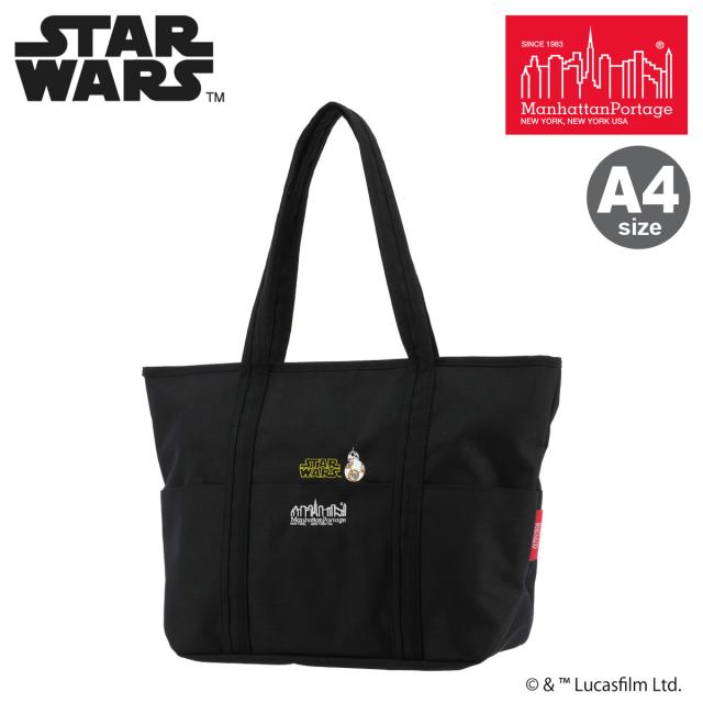 【レビュー投稿で+5％還元】マンハッタンポーテージ トートバッグ A4 スター・ウォーズ STAR WARS BB-8 横型 ボストンバッグ メンズ レディース MP1336ZSTW25 Manhattan Portage カジュアル 映画 キャラクター クリスマス_mp クリスマス_wp