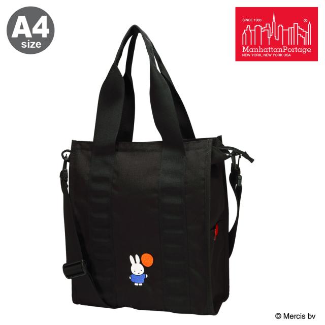 【レビュー投稿で+5％還元】マンハッタンポーテージ ミッフィー miffy トートバッグ A4 ショルダーバッグ 肩掛け 縦型 お出掛け 旅行 トラベル メンズ レディース MP1389MF70 Manhattan Portage 通学 通勤 会社 学校 うさぎ ウサギ クリスマス_mp クリスマス_wp