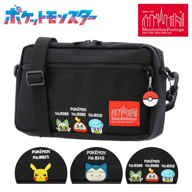 【レビュー投稿で+5％還元】マンハッタンポーテージ ショルダーバッグ Pokemon メンズ レディース MP1404L2 ポケモン manhattanportage ミニショルダー ピカチュウ カビゴン ニャオハ ホゲータ クワッス クリスマス_mp クリスマス_wp