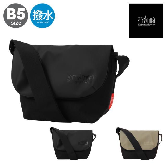 【レビュー投稿で+5％還元】マンハッタンポーテージ ブラックレーベル メッセンジャーバッグ ショルダーバッグ メンズ レディース MP1605JRBPDMGNTVGL6 Manhattan Portage BLACK LABEL 防水 B5 軽量 肩掛け クリスマス_mp クリスマス_wp