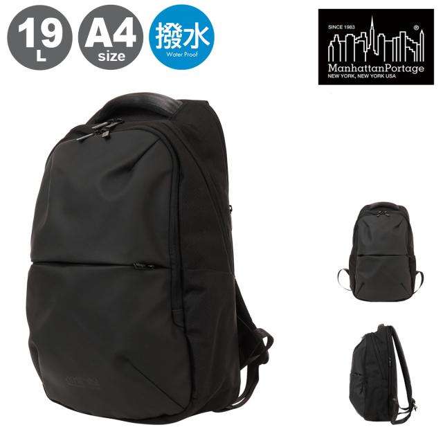 【レビュー投稿で+5％還元】マンハッタンポーテージ ブラックレーベル リュック メンズ レディース MP2271VGLBL Manhatttan Portage BLACK LABEL バックパック 撥水 A4 PC収納 クリスマス_mp クリスマス_wp