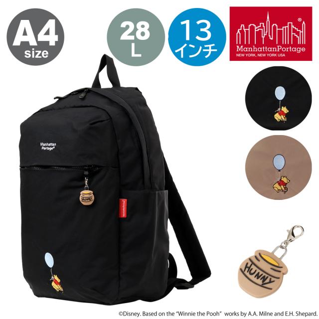 マンハッタンポーテージ くまのプーさん コラボ POOH プーさん リュックサック バックパック A4 13インチ 28L メンズ レディース MP2286BPTSPH25 Manhattan Portage おしゃれ かわいい オリジナルチャーム付き