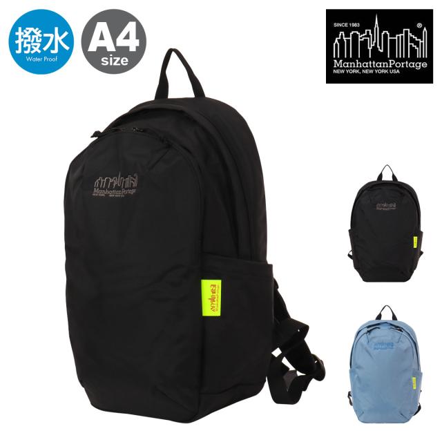 【レビュー投稿で+5％還元】マンハッタンポーテージ ブラックレーベル リュック バックパック リュックサック メンズ レディース MP2292-420DWP Manhattan Portage BLACK LABEL A4 防水 通学 スポーツ フェス クリスマス_mp クリスマス_wp