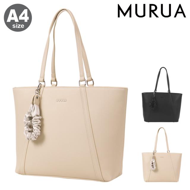 【レビュー投稿で+5％還元】ムルーア トートバッグ A4 ギャザーチャーム MR-B1336 レディース MURUA ビジネスバッグ ビジネストート 通勤 婦人の通販はau PAY マーケット ...