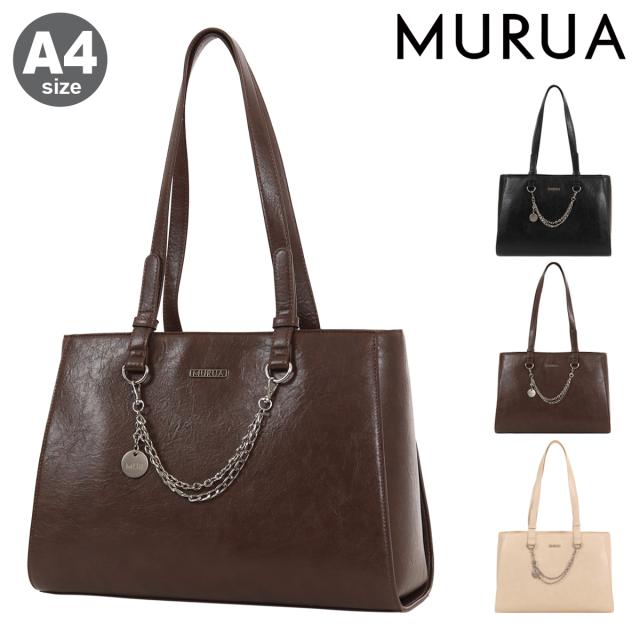【レビュー投稿で+5％還元】MURUA トートバッグ A4 レディース MR-B1366 ムルーア フレームメタル 通勤 通学 チャーム クリスマス_mp クリスマス_wp