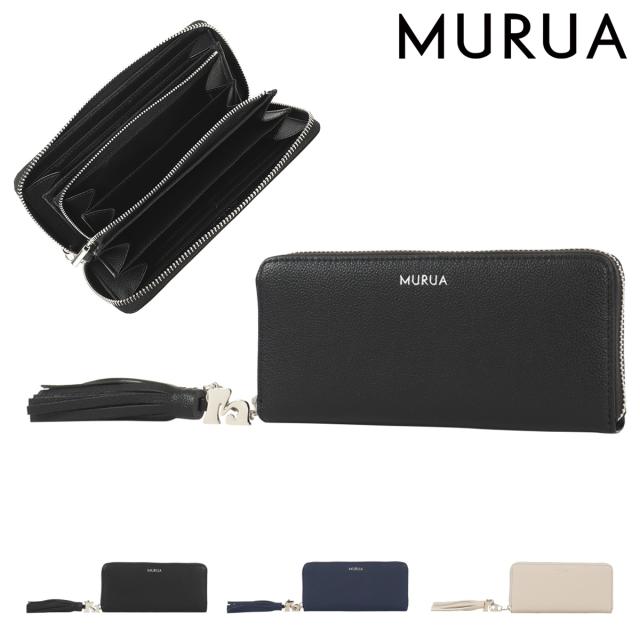 【レビュー投稿で+5％還元】ムルーア 長財布 ラウンドファスナー タッセル mr-w1321 レディース MURUA サイフ お札入れ タッセル 婦人 クリスマス_mp クリスマス_wp