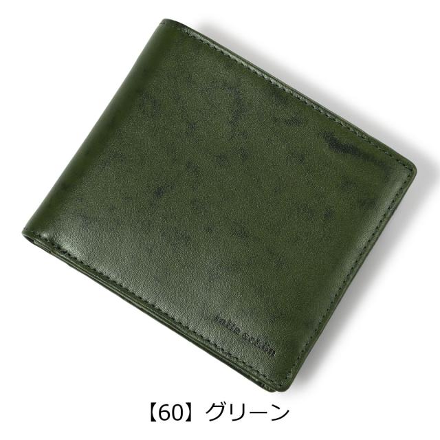 レビュー投稿で+5％還元】ミラショーン 二つ折り財布 本革 シャドウ