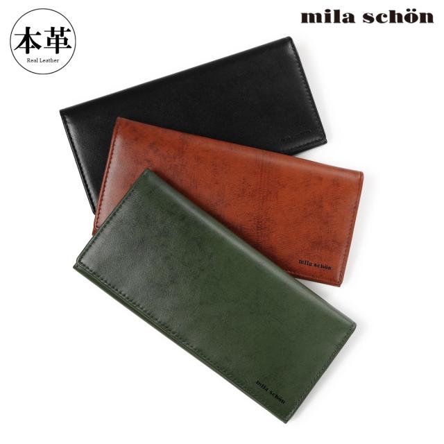 【レビュー投稿で+5％還元】ミラショーン 長財布 かぶせ 本革 シャドウスムース メンズ MSMW2AT1 mila schon 薄型 牛革 レザー 開運 一粒万倍日 sh_of agesugi_sfa クリスマス_mp