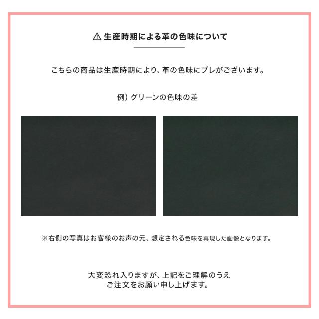 レビュー投稿で+5％還元】ミラショーン 長財布 カーフレザー CALF