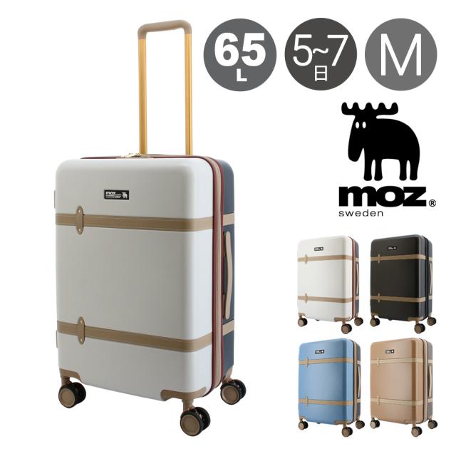 【レビュー投稿で+5％還元】モズ スーツケース 65L 57cm 3.9kg MZ-0859-57 moz | TSAロック搭載 エキスパンダブル 静音キャスター クリスマス_mp