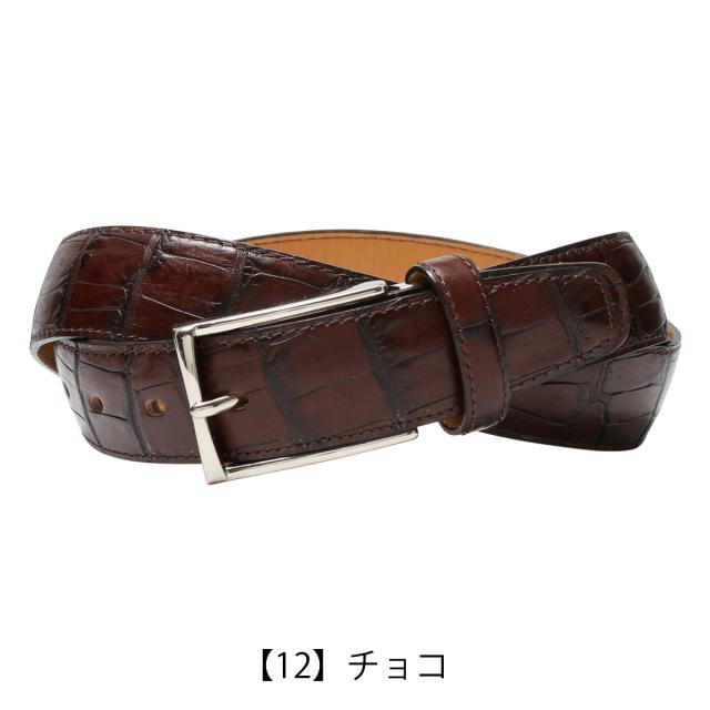 極美品▽Brioni ブリオーニ B209/F860 ロゴ刻印入りバックル