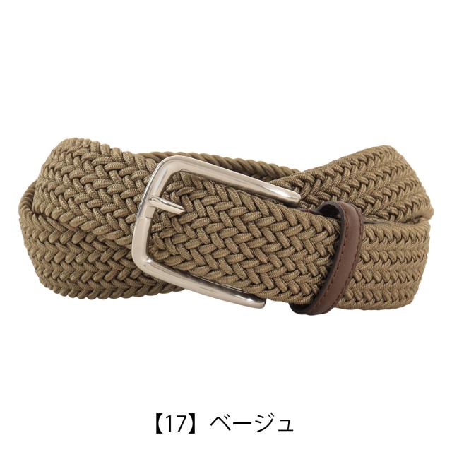 レビュー投稿で+5％還元】ノストロアテュー ベルト メッシュベルト