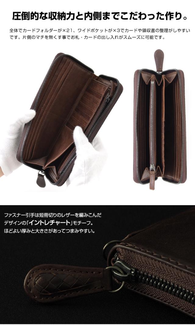 レビュー投稿で+5％還元】ノマドイ NOMADOI 長財布 NAMW2AT1 アラバマ