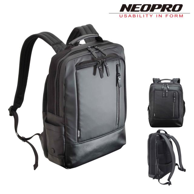 【レビュー投稿で+5％還元】ネオプロ リュック メンズ コミュート 2-762 NEOPRO ビジネスバッグ バックパック リュック 軽量 ビジネスリュック クリスマス_mp