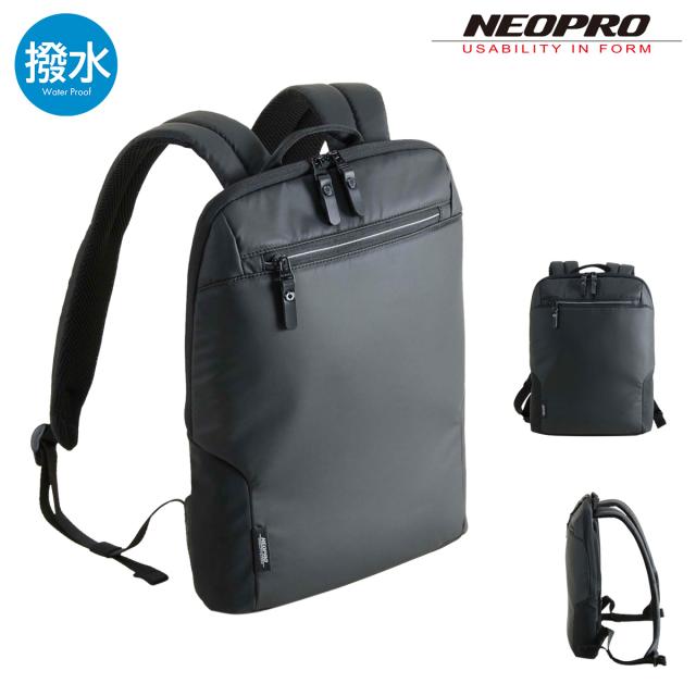 【レビュー投稿で+5％還元】ネオプロ リュック 薄マチ 撥水 軽量 メンズ 2-875 コミュート NEOPRO リュック バックパック ビジネスリュック PC収納 クリスマス_mp