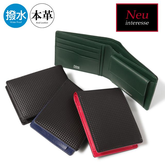 【レビュー投稿で+5％還元】ノイインテレッセ 二つ折り財布 シャッテン2.0 メンズ 0703 Neu interesse Schatten 2.0 牛革 本革 ハイブリッドレザー 撥水 開運 一粒万倍日 sh_of agesugi_sfa クリスマス_mp