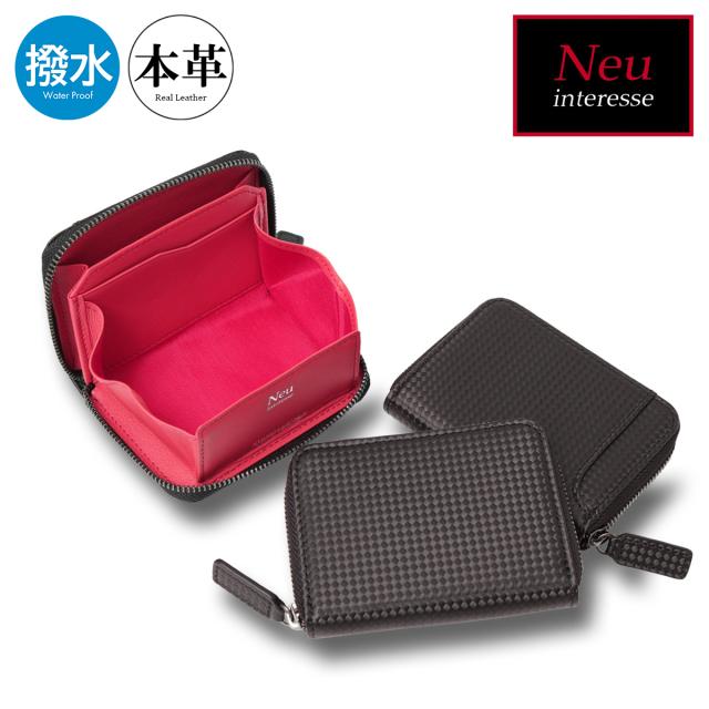 【レビュー投稿で+5％還元】ノイインテレッセ ケース 小銭入れ シャッテン2.0 メンズ 0706 Neu interesse Schatten 2.0 BOX型小銭入れ 牛革 本革 ハイブリッドレザー 撥水 sh_of agesugi_sfa クリスマス_mp