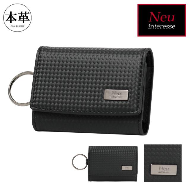 【レビュー投稿で+5％還元】ノイインテレッセ キーケース スマートキーケース メンズ 3115 Neu interesse 牛革 レザー sh_of agesugi_sfa クリスマス_mp
