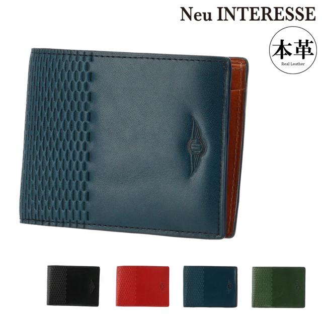 【レビュー投稿で+5％還元】ノイインテレッセ クラシック 二つ折り財布 ミニ財布 ランゲ メンズ  3371 Neu interesse Classic 本革 レザー 開運 一粒万倍日 sh_of agesugi_sfa クリスマス_mp