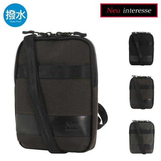 【レビュー投稿で+5％還元】ノイインテレッセ ショルダーバッグ  縦型 メンズ 3529 Geheimnis Neu interesse  撥水  BEATTEX カジュアル 軽量 小さめ コンパクト 旅行 クリスマス_mp
