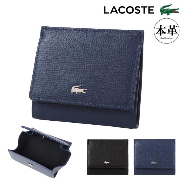 【レビュー投稿で+5％還元】ラコステ  財布 小銭入れ ショートウォレット メンズ NH1602KP LACOSTE 本革 レザー クリスマス_mp