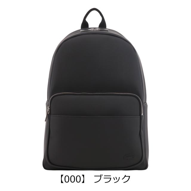 USED古着(ユーズドフルギ) {{PELICAN}} MPB35 バックパック メンズ