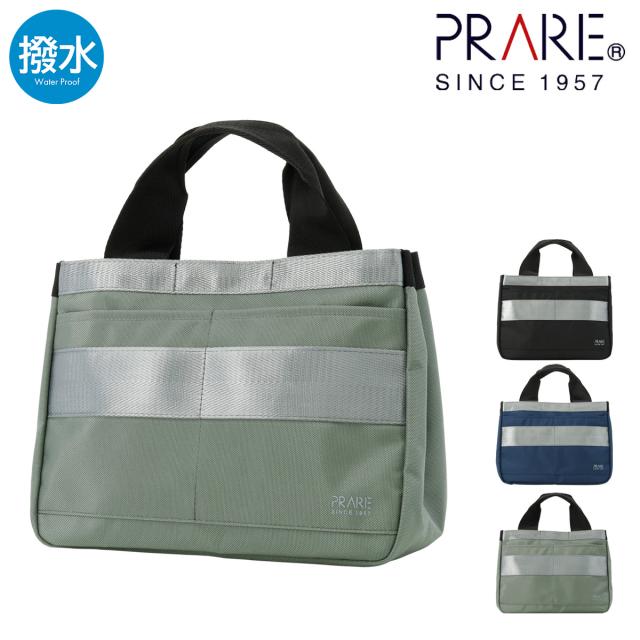 【レビュー投稿で+5％還元】プレリー トートバッグ ライト メンズ NP05190 PRAIRIE LIGHT ミニトート カートバッグ 撥水 はっ水 軽い 軽量 sh_of agesugi_sfa クリスマス_mp