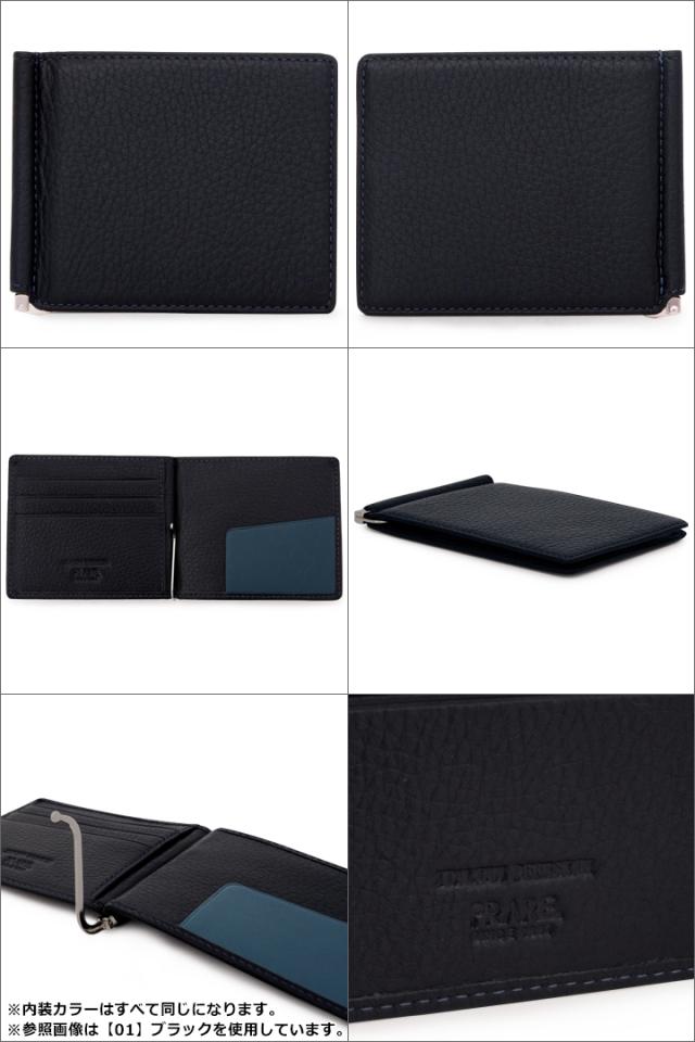 【レビュー投稿で+5％還元】プレリー PRAIRIE マネークリップ NP17990 ITALIAN DEERSKIN 札バサミ 札入れ メンズ 財布 レザー 開運 一粒万倍日 クリスマス_mp レビュー投稿で+5％還元】プレリー PRAIRIE マネークリップ NP17990