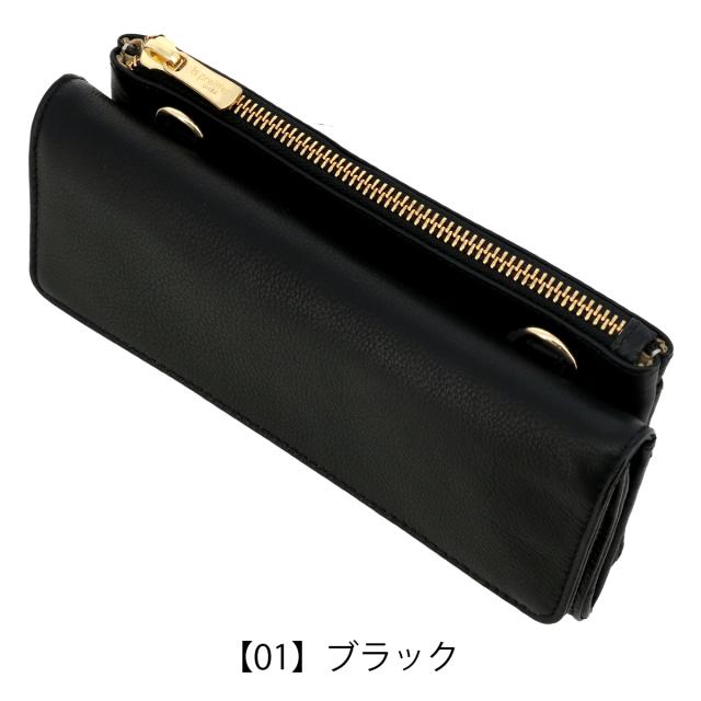 レビュー投稿で+5％還元】ル・プレリー ギンザ ショルダーバッグ 牛革