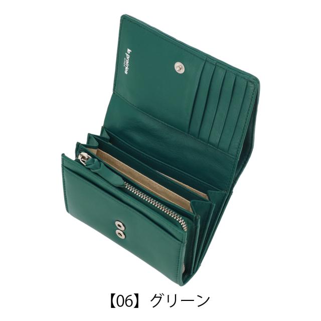 レビュー投稿で+5％還元】ル・プレリー ギンザ 財布 二つ折り 羊革 本