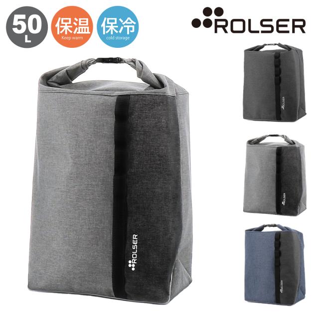 【レビュー投稿で+5％還元】ロルサー ショッピングバッグ トートバッグ 50L 大きめ バッグ 鞄 メンズ レディース NS ROLL TOP BAG ROLSER 軽量 ショッピング お買い物 バッグ単体使用可 保冷保温機能付き クリスマス_mp クリスマス_wp