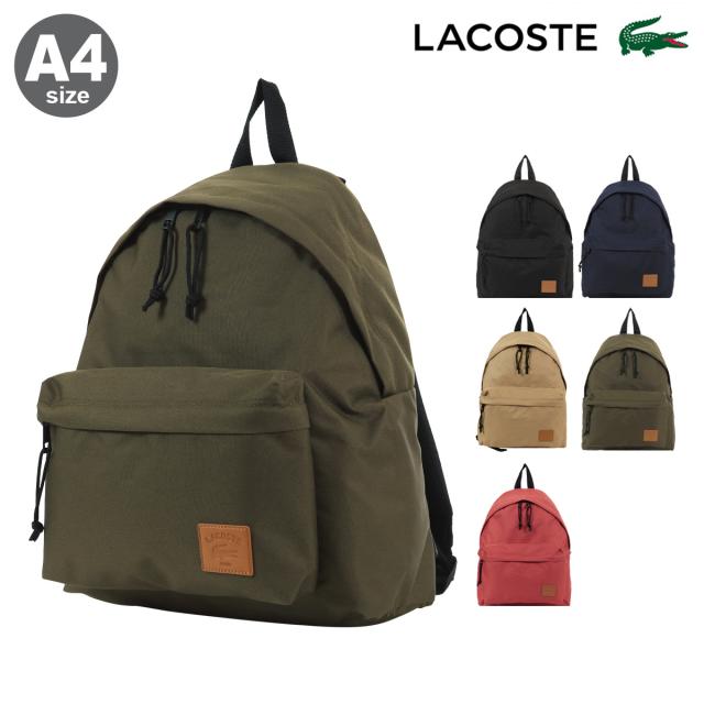 【レビュー投稿で+5％還元】ラコステ バックパック  リュック デイパック A4 メンズ レディース NU5179ZU LACOSTE 通学 学生 スクールバッグ 旅行 トラベル おでかけ 軽量 小さめ ブランド ロゴ クリスマス_mp クリスマス_wp