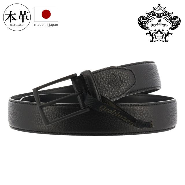 【レビュー投稿で+5％還元】オロビアンコ ベルト 本革 レザー ブラックシリーズ メンズ ORB-011210 日本製 Orobianco 牛革 クリスマス_mp