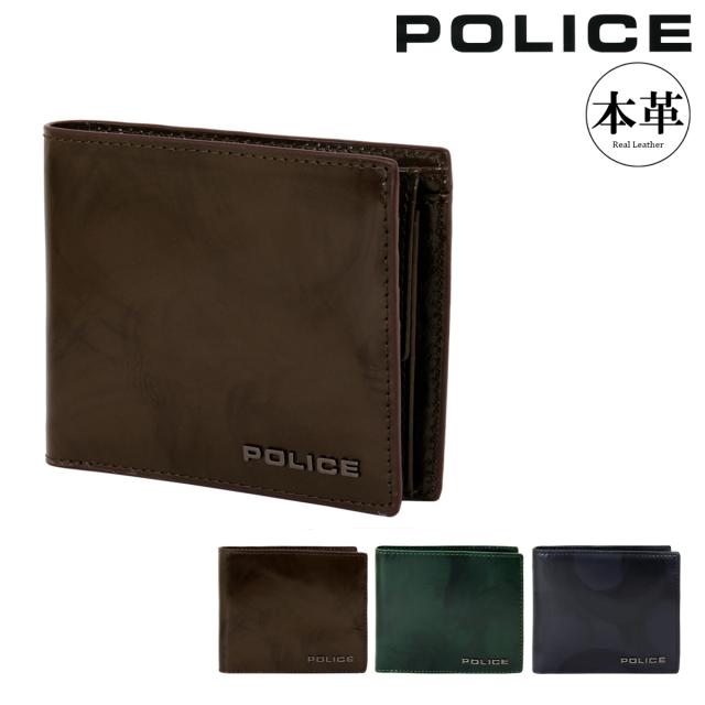 【レビュー投稿で+5％還元】ポリス 二つ折り財布 SPAZZOLA スパッツォラ メンズ 70501 POLICE 折り財布 牛革 開運 一粒万倍日 クリスマス_mp