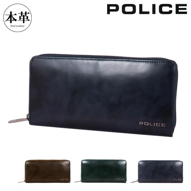 【レビュー投稿で+5％還元】ポリス 長財布 ラウンドファスナー 本革 レザー スパッツォラ メンズ 70504 POLICE 牛革 開運 一粒万倍日 クリスマス_mp