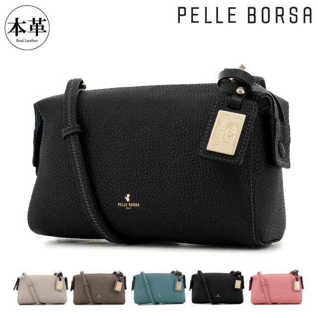 【レビュー投稿で+5％還元】ペレボルサ ショルダーバッグ 本革 レディース 4717 レネット PELLE BORSA ミニショルダー 冠婚葬祭 お呼ばれ 上品 レザー 牛革 クリスマス_mp クリスマス_wp