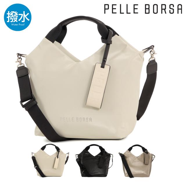 ペレボルサ 2WAY 撥水 ショルダーバッグ ハンドバッグ チアーズ 雨の日 レディース 5204 PELLE BORSA Cheers