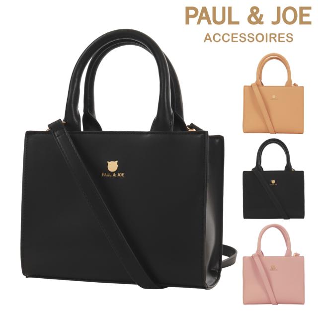 【レビュー投稿で+5％還元】ポールアンドジョーアクセソワ ショルダーバッグ レディース スモールキャットフェイスメタル PJA-B1165 PAUL&JOE ACCESSOIRES | ミニトート トートバッグ ミニショルダー 猫 ねこ クリスマス_mp クリスマス_wp