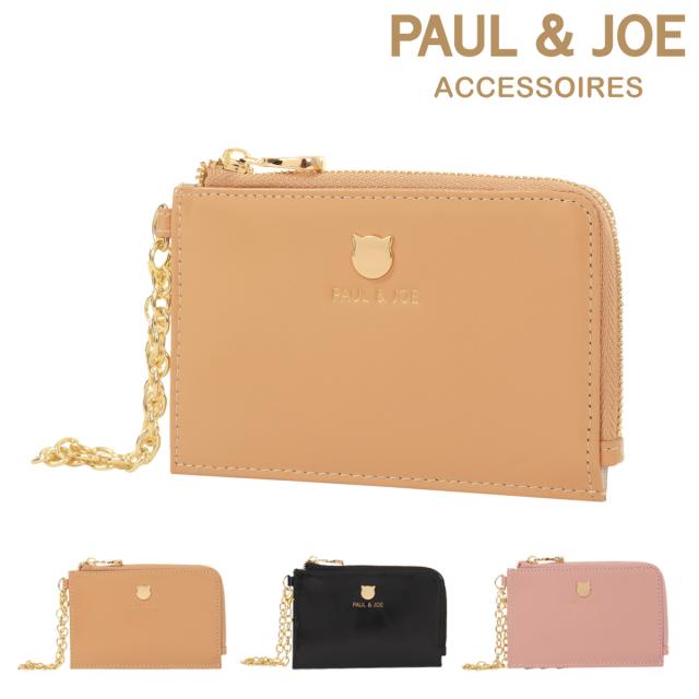 【レビュー投稿で+5％還元】ポールアンドジョーアクセソワ ケース パスケース レディース スモールキャットフェイスメタル PJA-W1164 PAUL&JOE ACCESSOIRES | 猫 ねこ クリスマス_mp クリスマス_wp