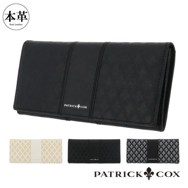 【レビュー投稿で+5％還元】パトリックコックス 長財布 ニューキングス pxmw8et1 PATRICKCOX 財布 PVC メンズ レディース ユニセックス 開運 一粒万倍日 sh_of ...