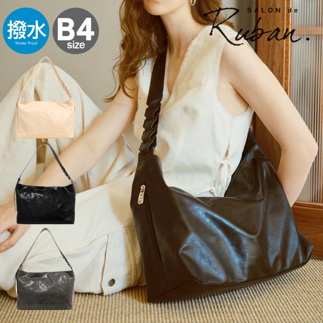 【レビュー投稿で+5％還元】サロン ド ルヴァン ショルダーバッグ レディースRBB-266 SALON de RUBAN | B4 肩掛け クリスマス_mp クリスマス_wp