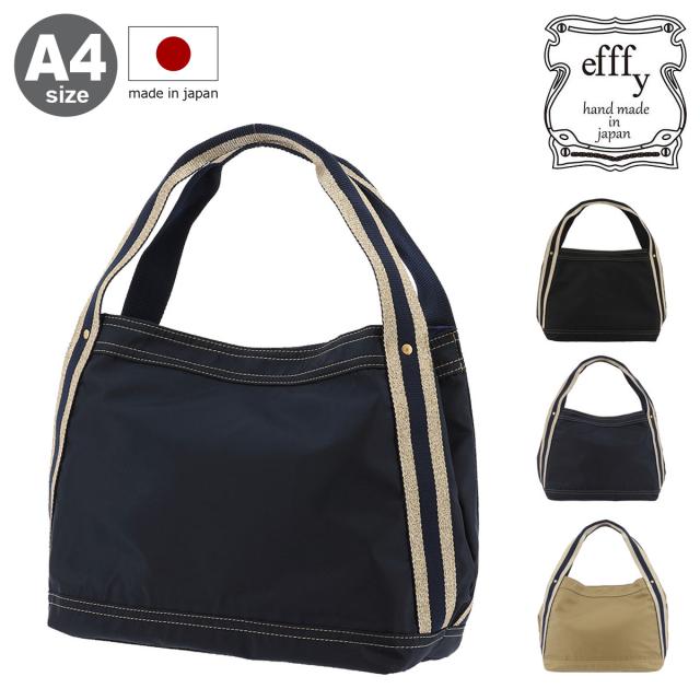【レビュー投稿で+5％還元】エフィー トートバッグ レディースRG1-005 efffy | A4 日本製 クリスマス_mp クリスマス_wp
