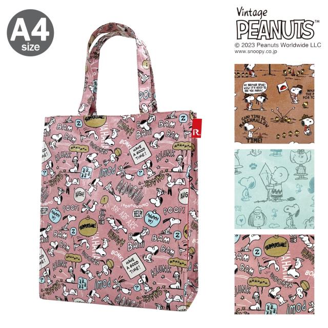 【400円クーポン配布中】ルートート ピーナッツ トートバッグ A4 レディース 8333 ROOTOTE | PEANUTS IP A4 Lami Peanuts-8Mの通販はau PAY ...