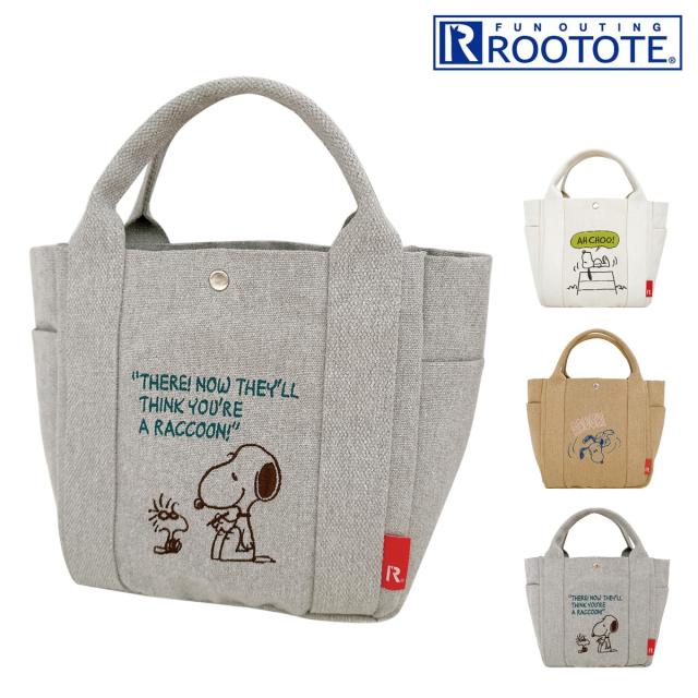【レビュー投稿で+5％還元】スヌーピー ピーナッツ ルートート トートバッグ レディース 8384 PEANUTS ROOTOTE IP.デリ.Peanuts-0A ミニトートの通販はau ...