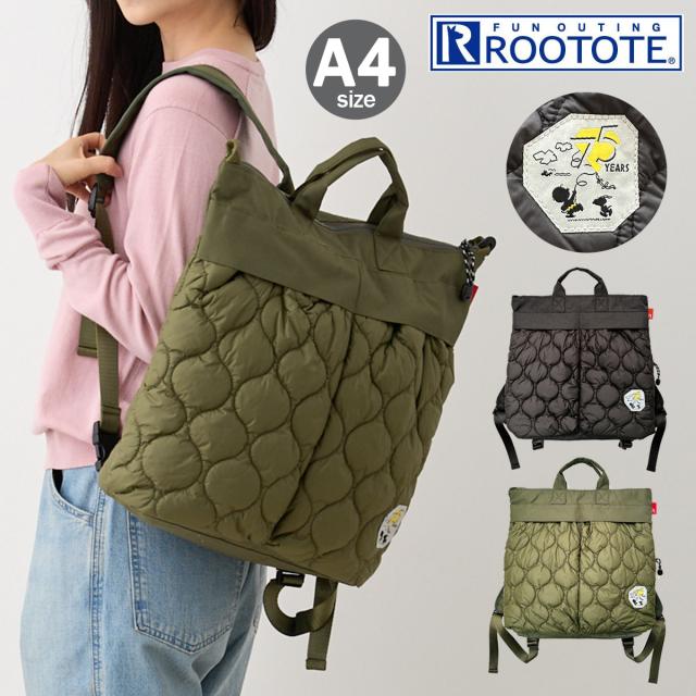 【レビュー投稿で+5％還元】スヌーピー ピーナッツ ルートート トートバッグ リュック A4 8407 ROOTOTE キルティング 3WAY ショルダーバッグ IP セオルー パフ ...