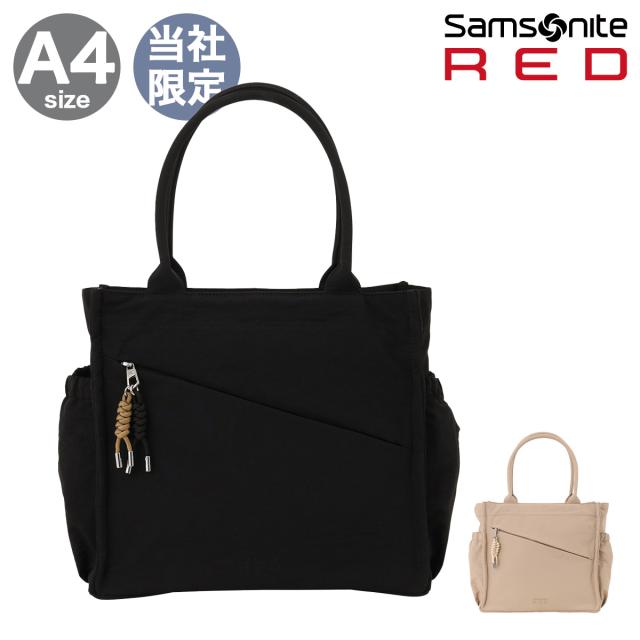 サムソナイトレッド 別注 トートバッグ パフィオーバーナイター レディース UL8-05002 UL8-09002 Samsonite RED TOTE PUFFY OVERNIGHTER | 肩掛け A4 ナイロン